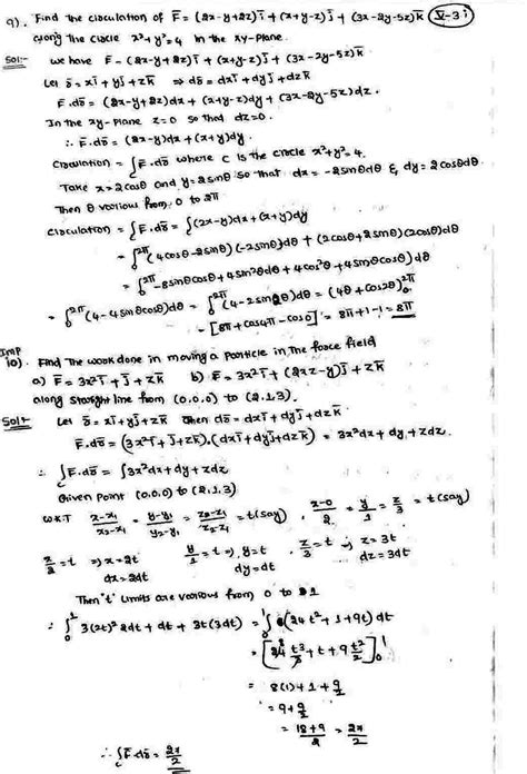 Vector Calculus Line Integral Surface Integrals Volume Integrals