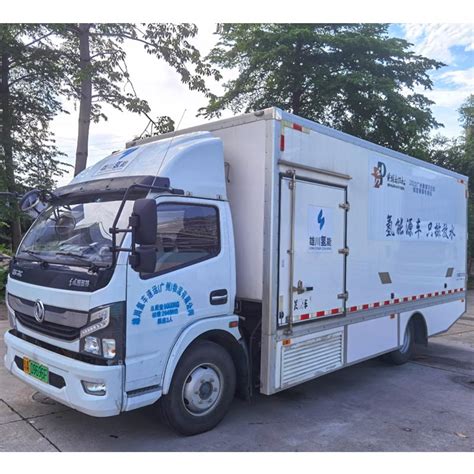9吨燃料电池冷藏车 雄川氢能科技 广州 有限责任公司