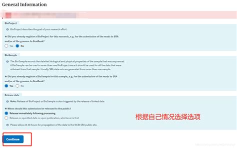 原始数据上传 Ncbi最新攻略（扩曾子）醉月伐桂戏嫦娥的博客 Csdn博客