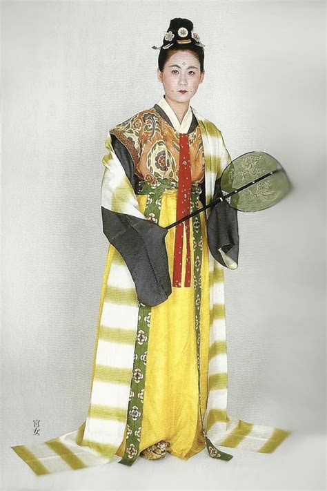 Court Lady Of The Nara Period 710 784 Japan Scan From Book The