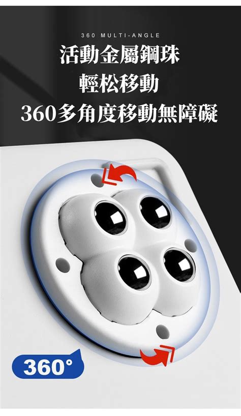 🔥臺灣嚴選🔥 24小時內出貨 粘貼式滾珠萬向輪麻將桌腳輪 黏貼滾輪 家具滾輪 床頭櫃衣櫃桌子椅子收納箱輔助小滑輪 滾輪貼 蝦皮購物
