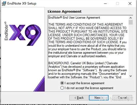 2024年更新EndNote X9激活版本序列号激活稳定可汉化 知乎
