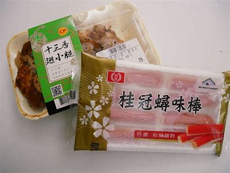 零技巧寶可夢飯糰三種材料就完成Popo小日子 媽咪拜MamiBuy