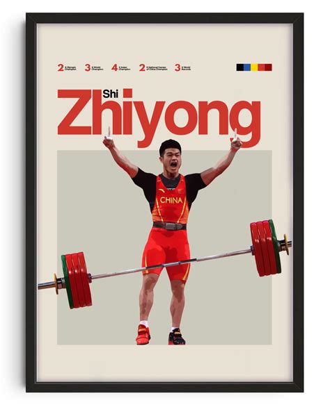 Shi Zhiyong Poster Team China Weightlifting Bigweekend Store