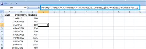 excel 计算唯一值 极客笔记