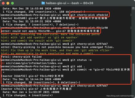 【git】cherry Pick 方式合并代码，遇到冲突怎么办git Cherry Pick 合tag Csdn博客