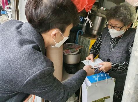 남양주시 화도교회 설 맞이 이웃사랑 후원금 전달