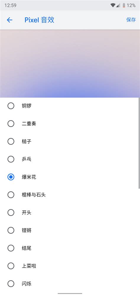 一加社区