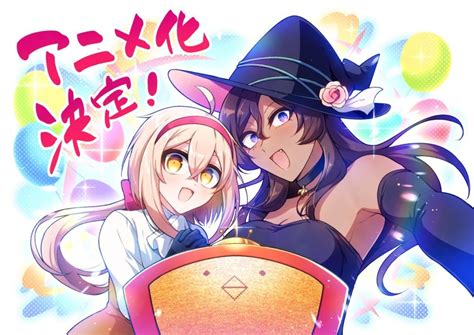 Manga Komedi Dekoboko Majo No Oyako Jijou Dapat Adaptasi Anime