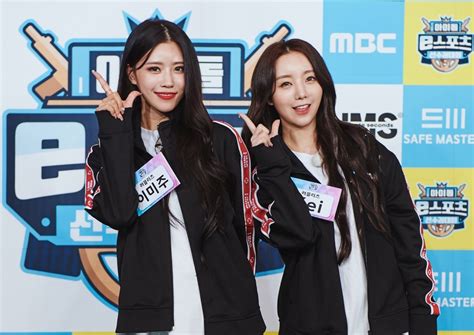 bj케이 bj엉두 극단적 선택 암시하며 금품요구 공식입장
