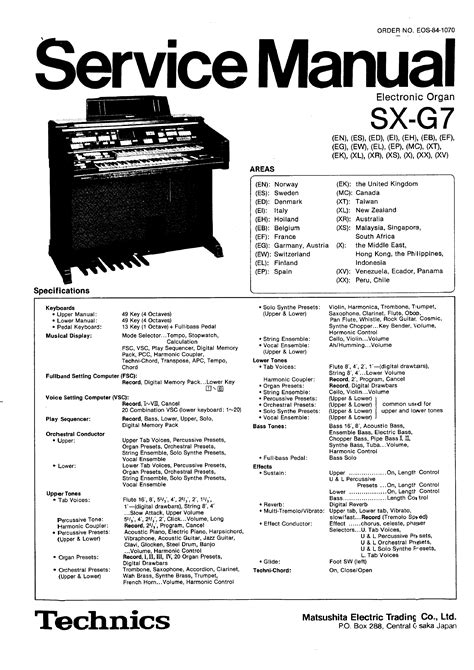 Service Manual For TECHNICS SX G7 Download