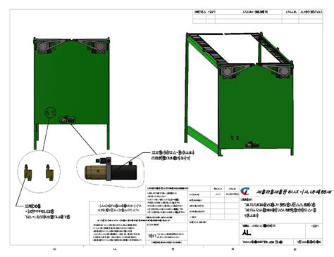 body actuator closed vertical horizontal fully open hyd circuit etc