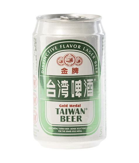 Gold Medal Taiwan Beer Can Cl Gold Quality Award From Monde