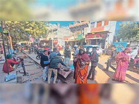Charity Done On Makar Sankranti Queues For Darshan In Temples दान