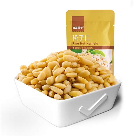 松子仁28g 袋 虎窝淘