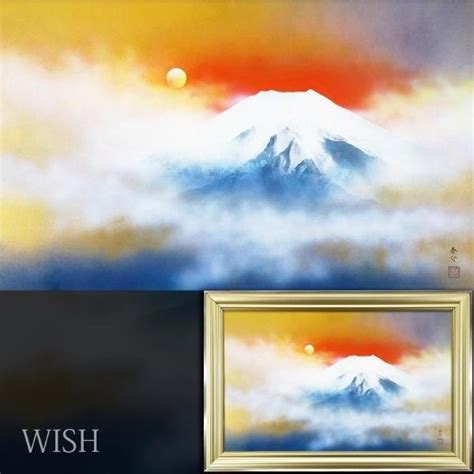 【目立った傷や汚れなし】【真作】【wish】浜田泰介「朝陽富嶽」油彩 50号 大作 日本の美・富士大型名画 〇現代巨匠 東京国立近美他蔵 襖絵