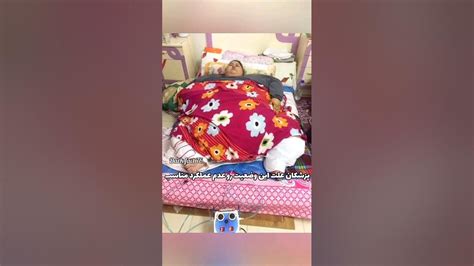 چاق ترین زن جهان 😳 ️ فکت های عجیب و دانستنی ها Youtube