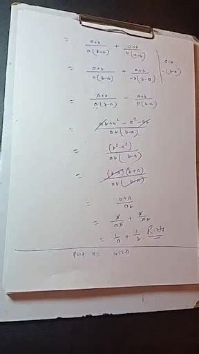 SECTION C 33 9 5 A R 3 B R 1 F AB By F X X2x3 Check For One