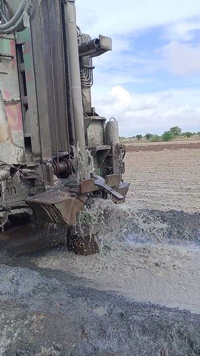 Borewell 245 फीट पे फुल पानी 20 Hp मोटर का पानी From Borewell