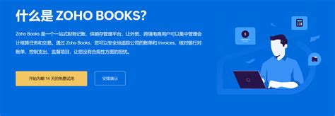 财务管理系统 外贸企业如何简化跨境支付流程？ 个人文章 Segmentfault 思否