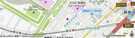 神奈川県横浜市港北区新横浜2丁目10の地図 住所一覧検索｜地図マピオン