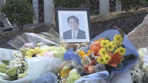 安倍元首相銃撃2年 現場などに献花台設置 福井県から訪れた人も「なくてはならないリーダーを」 │ 【気ままに】ニュース速報