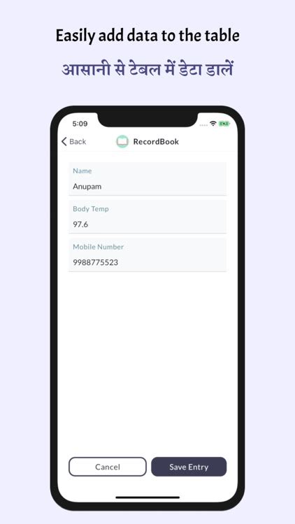 recordbook create tabular docs by swific technology pvt ltd