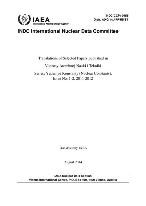 Pdf Integral Prompt Neutron Spectrum For Fission Of U 235 By Thermal