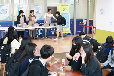 전북교육청 학생 건강 더 꼼꼼히 챙긴다 위키트리