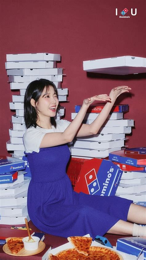 아이유 도미노 피자 유머 게시판