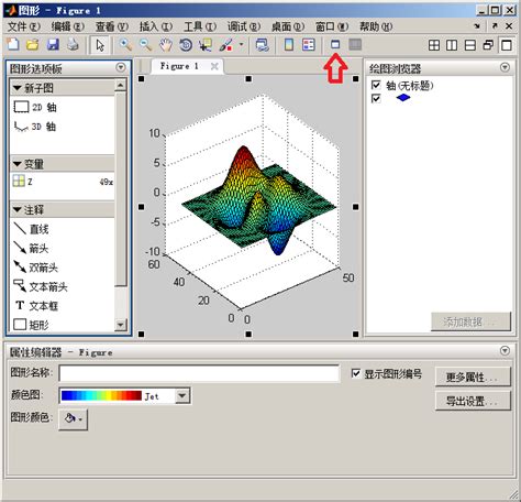 matlab用plot画矩形 tlab用pt画三角形 tlab用pt画正方形 第3页 大山谷图库