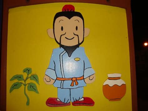 一陽来復いちようらいふく 漢方道ごとう薬局が伝える 元でぶ薬剤師のブログ