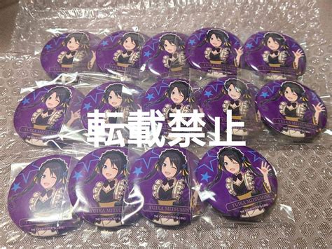 アイドルマスター シャニマス 鉾田市 缶バッジ 三峰 結華 アンティーカ コラボ メルカリ