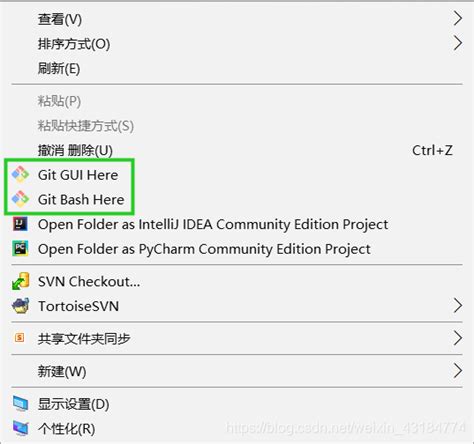 git的安装操作步骤 git2 24 1 2安装教程 csdn博客