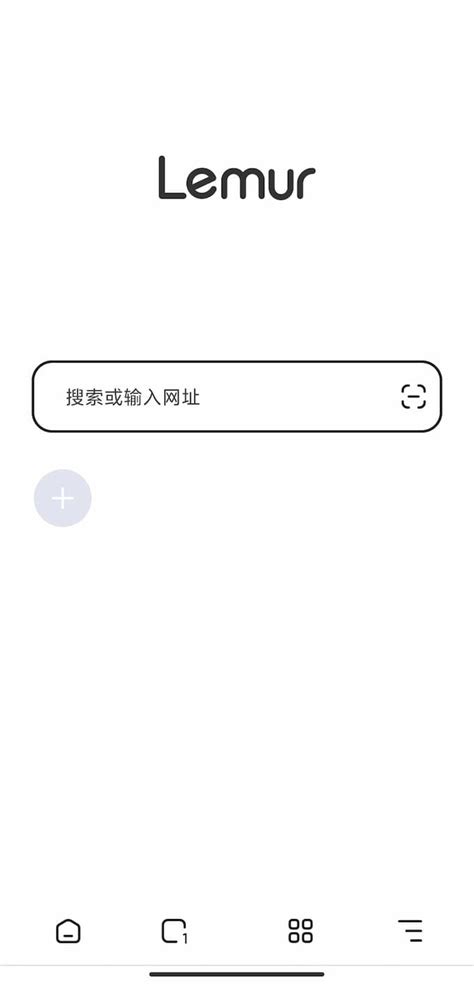 狐猴浏览器 这可能是扩展最多最全的安卓浏览器 小众软件