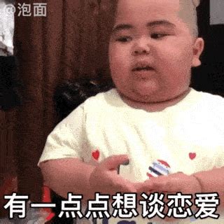 为我的莽撞 自罚一杯 莽撞