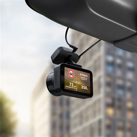 Fujida Zoom Hit S Duo WiFi - видеорегистратор с двухканальной записью ...