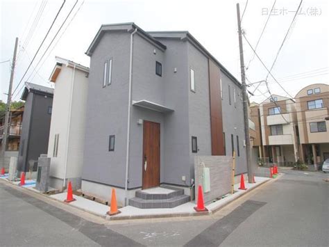 販売物件 日生ホーム 板橋区・練馬区の不動産売買