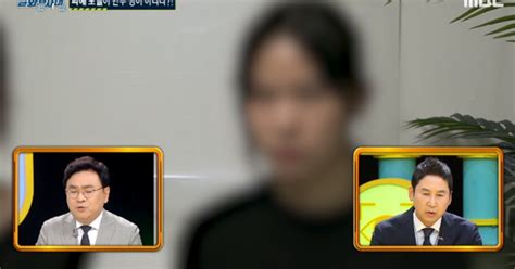 니들도 예상했잖아 성범죄 당한 화보모델에 2차 가해충격