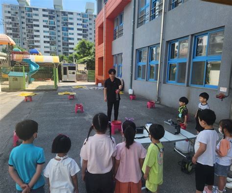광주운암초등학교 병설유치원 버블체험놀이 네이버 블로그