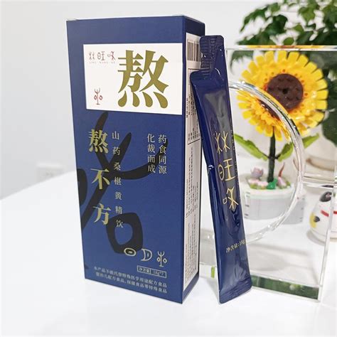 别“肝”了！养肝就是养命！！ 知乎
