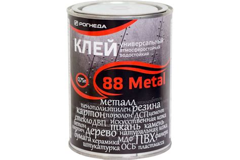 Клей РОГНЕДА 88-METAL, 0,75 л. 6 2762 - выгодная цена, отзывы ...