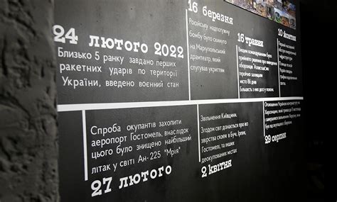 Мрія у віртуальній реальності та домівки яких не стало у Львові