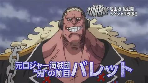 Who Is Douglas Bullet In One Piece Stampede Ordinary Reviews