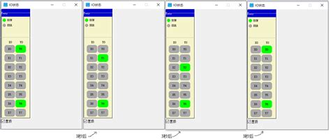 Sfc顺序功能图和stl步进梯形图汇川编程软件sfc编程方法 Csdn博客