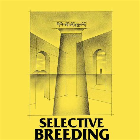 Selective Breeding And The Birth Of Philosophy By Costin Alamariupdf