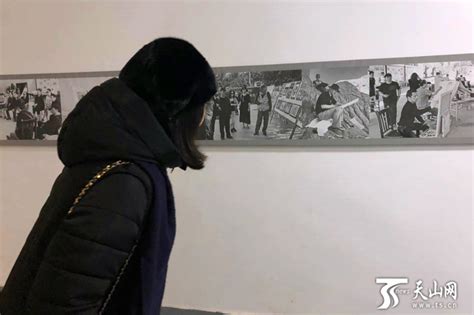 新疆画院“访惠聚”作品展在乌鲁木齐七坊街当代美术馆开展（图） 新闻中心 天山网