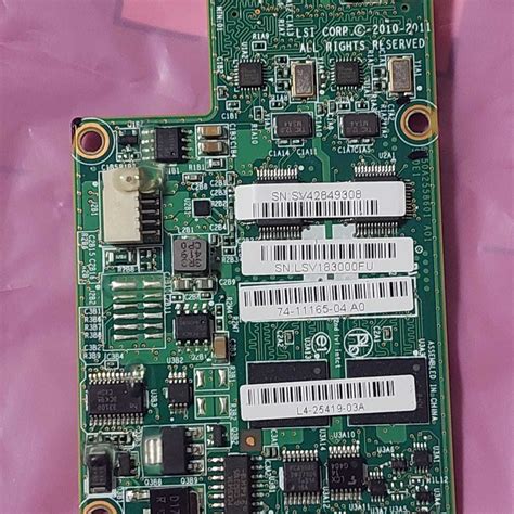 Комплект захисту даних LSI CacheVault Kit LSICVM LSI грн Комплектуючі та