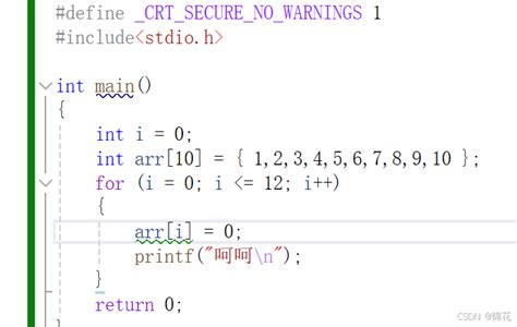VS环境实用调试方法 笔记本上如何调试vs程序 CSDN博客