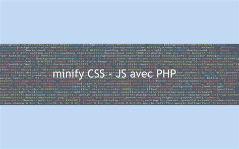 Как минимизировать файлы Css Javascript в Wordpress